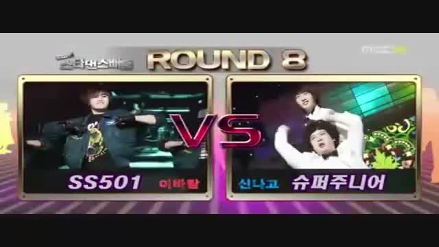 SS501 Vs Super Junior_2 - نماشا
