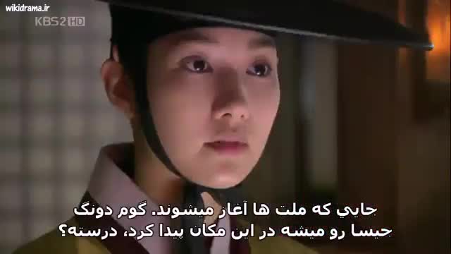 S.K.K.E18P6 - نماشا