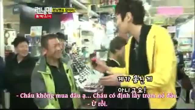 (Running Man 39-part2(Guest: Yoona & Sunny SNSD - نماشا