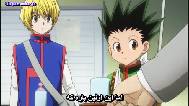 انیمه فوق العاده هانتر X هانتر شکارچی Anime Hunter X Hunter 2011 Hxh قسمت 22 بیست و