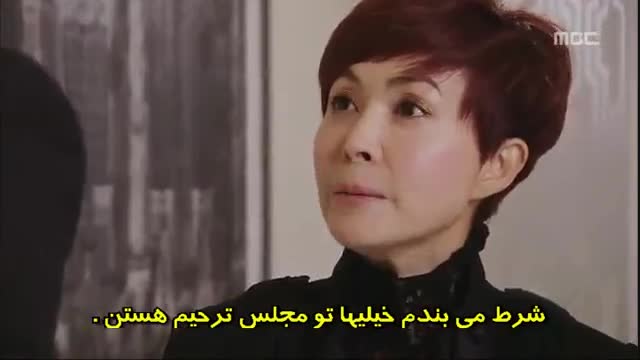 سریال جادویی برای طلا با زیرنویس فارسی چسبیده قسمت 4 نماشا